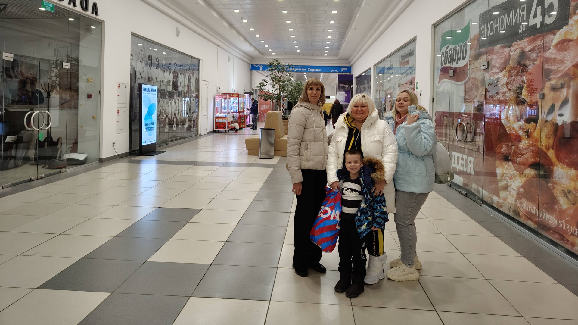 Поездка в Самарские термы ч.1 дорога