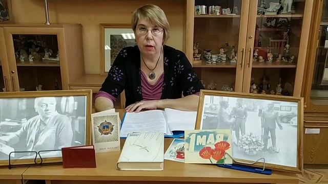 Нижегородские литераторы о Нижнем. "Счастливый драматург"_ Виктор Сергеевич Розов