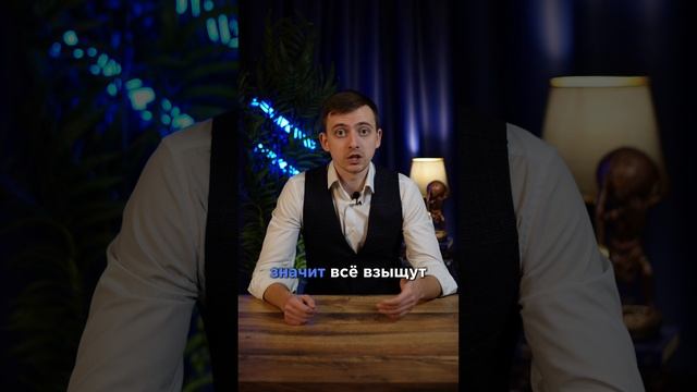 Виновник ДТП с пострадавшими
#трегубов