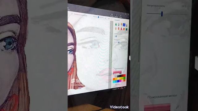 милый рисунок