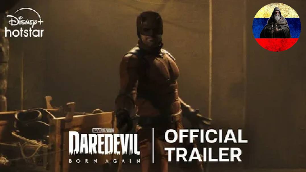 Русский дублированный трейлер Сорвиголова: Рожденный заново | Daredevil: Born Again