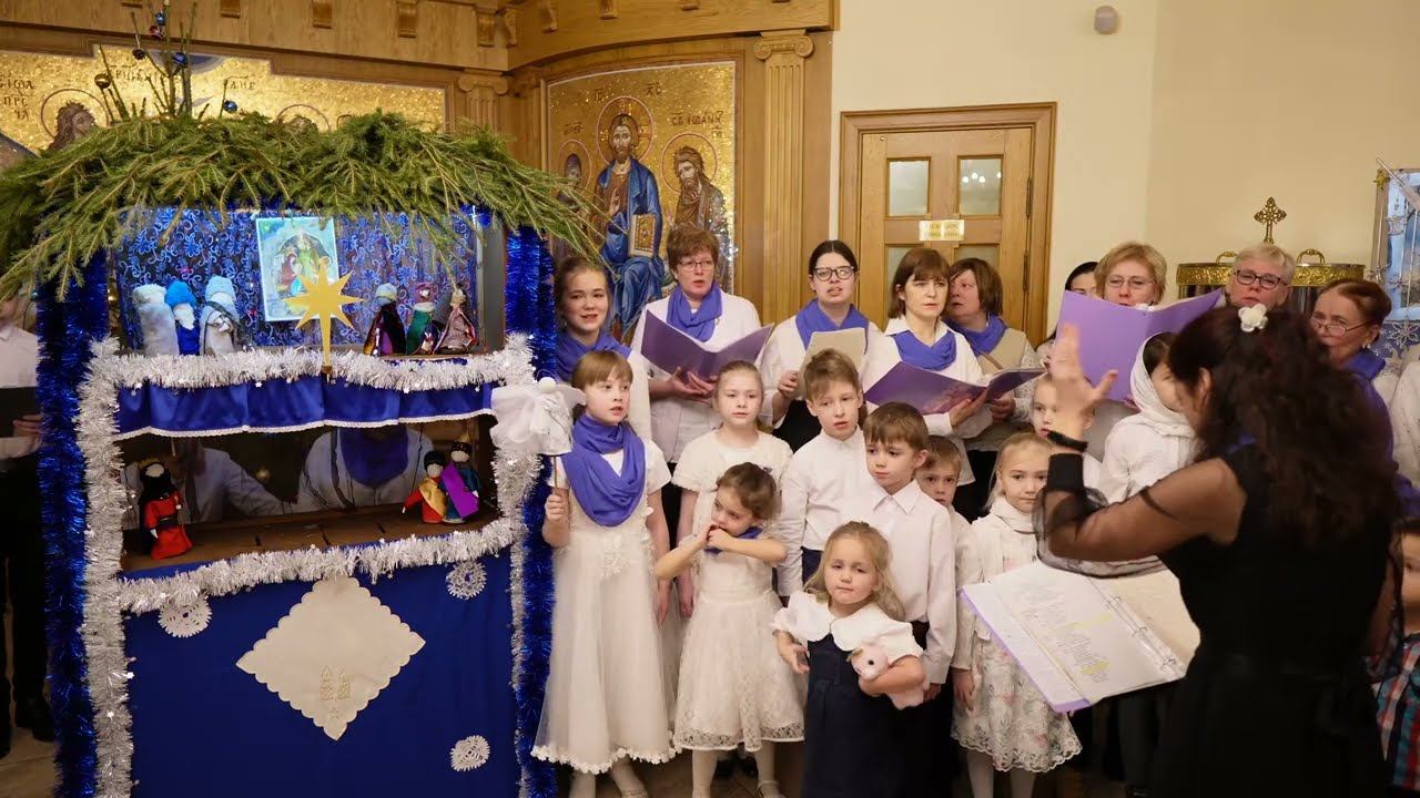 Вертепное представление в честь Рождества Христова (08.01.2023)