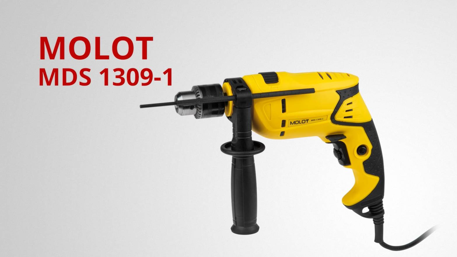 MOLOT MDS 1309-1 Дрель ударная