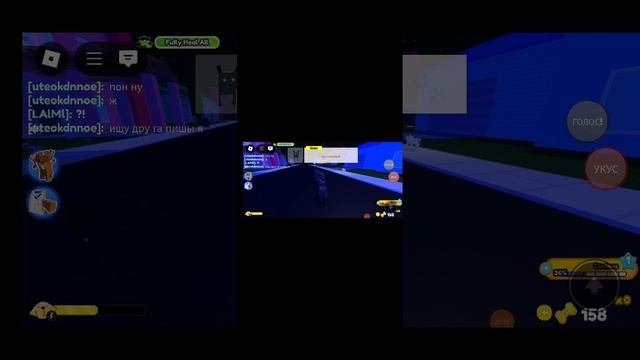 история питомцев 1 серия в роблокс концавка с крокодилом