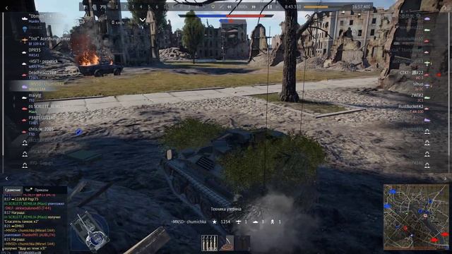 Мелкий вреднюч