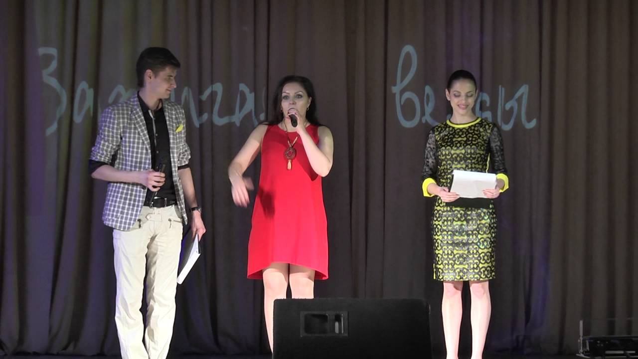 Концерт Катрин