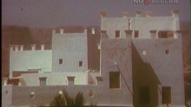 Клуб путешественников / ЭКСПЕДИЦИЯ АРАБИЯ ФЕЛИКС   Ю.Сенкевич  1983 г