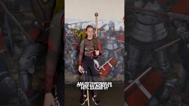 Булавы 2  Полудед