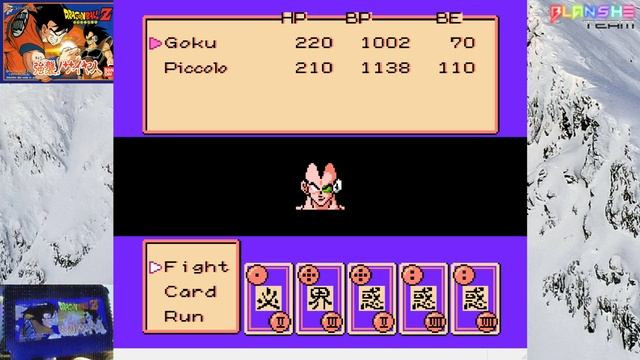 [FC] Прохождение Dragon Ball Z: Kyōshū! Saiyajin #5 - Битва Гоку и Пикколо против Радица.