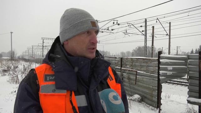 Обращение главного инженера Болотнинской дистанции пути Артёма Коваленко 22.11 2024