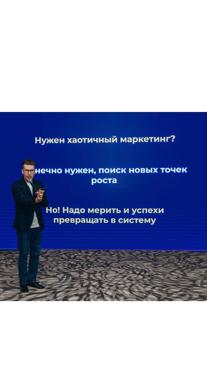 Если программа лояльности, то это UDS!  (Короткий ролик для предпринимателей)