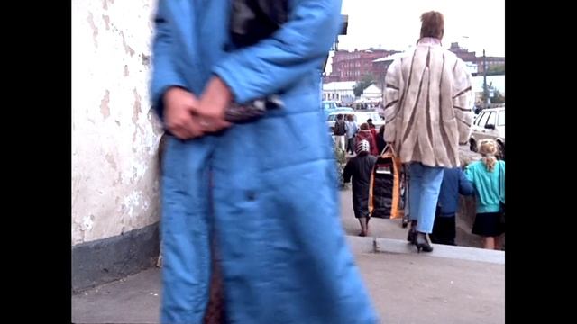 булка