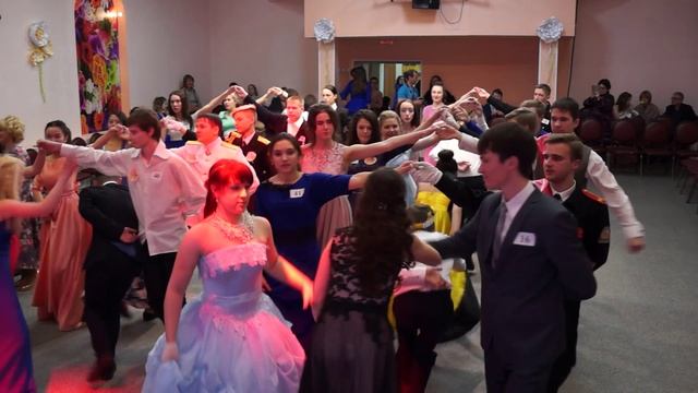 Весенний Бал 2018