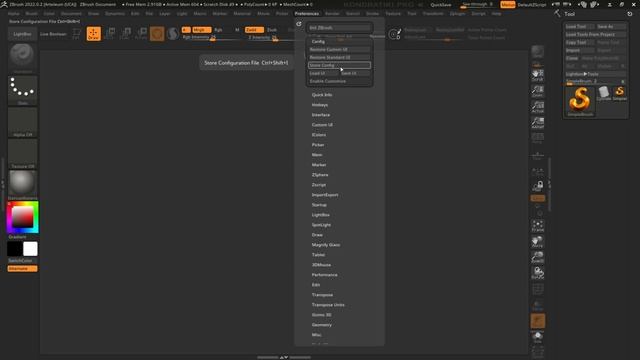 Настройки интерфейса в ZBrush и его сохранение _ FAQ-17 (720p)
