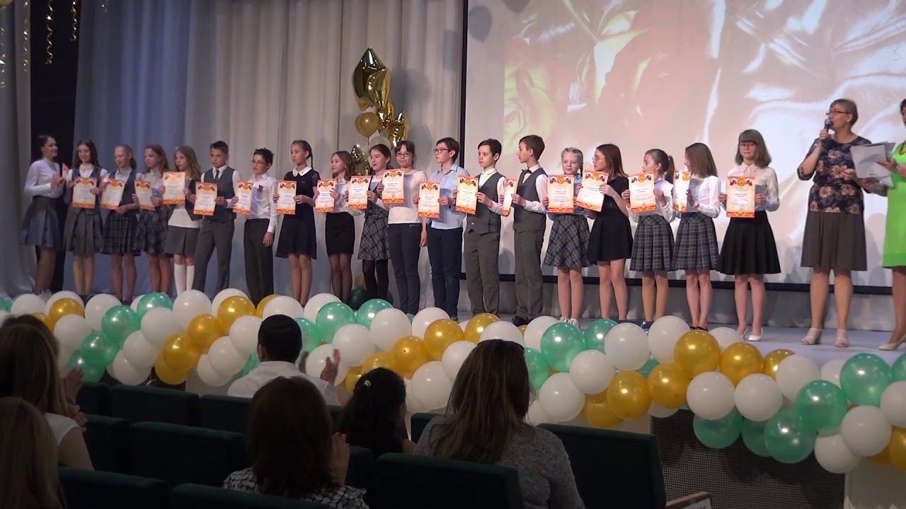 Последний звонок с 5 по 7 класс ОЦ Ньютон