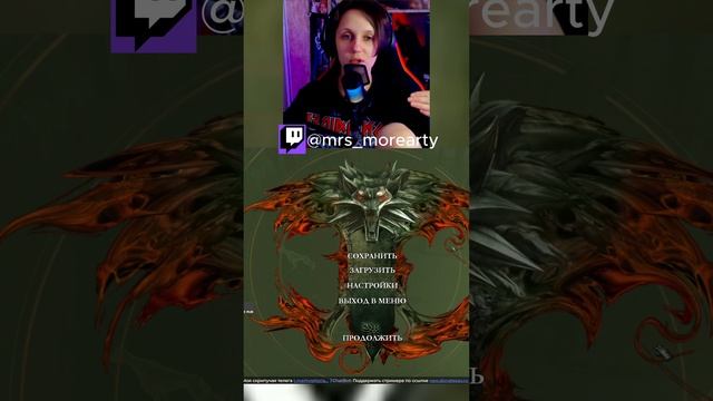 По следам приключений... #игра #ведьмак #прохождение #стрим