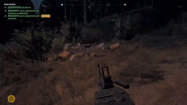 Прохождение игры Far Cry® 5 #7 За несколько минут и всё (без комментариев)