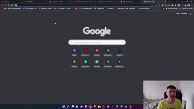 24. Каспи продажи