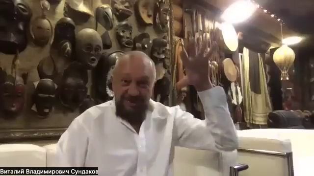 Виталий Сундаков. Русский язык как инструмент управления сознанием