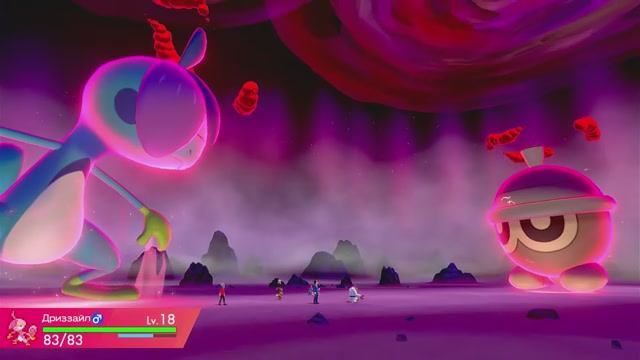 Покемон (Меч)  Pokemon Sword #3 Боссы