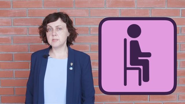 Постуральный уход: в какие ситуациях и кому нужен