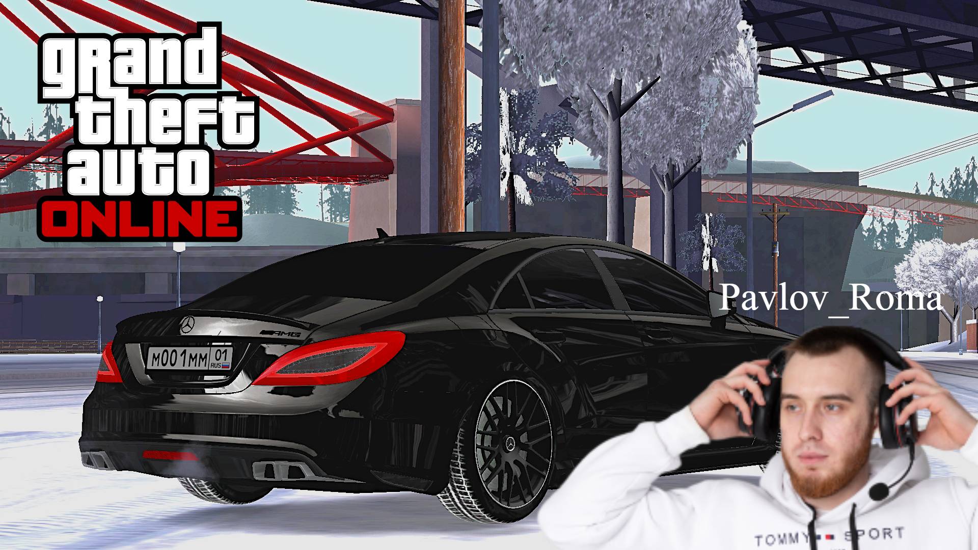 Постройка автомобиля Mercedes CLS 63 - Multi Theft Auto: San Andreas Выпуск 16