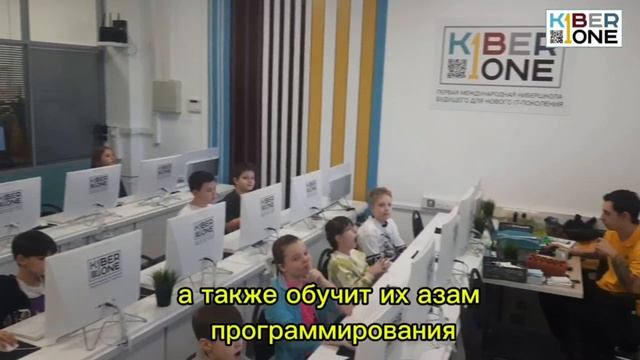 Thinkable - Х-7 - разработка мобильного приложения