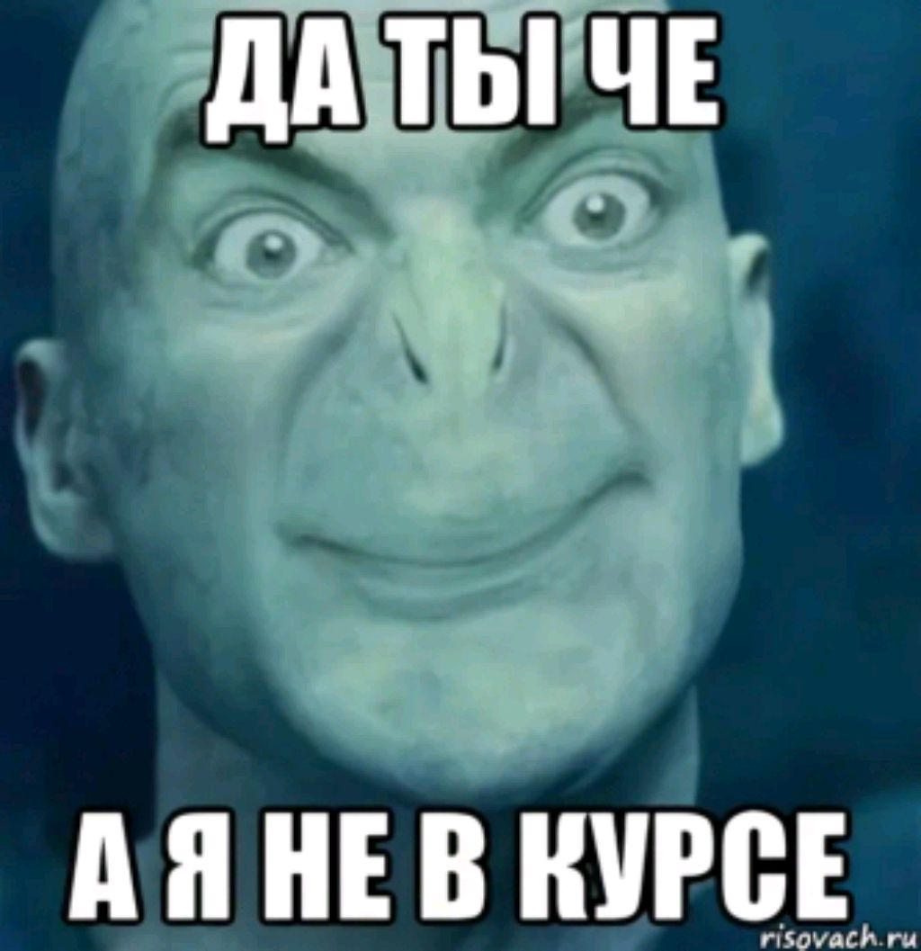 ОТВЕТЫ НА ВОПРОСЫ ЧАСТЬ 7-Х