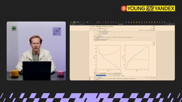 08. Тренировки по ML 2.0 Разбор домашнего задания 4