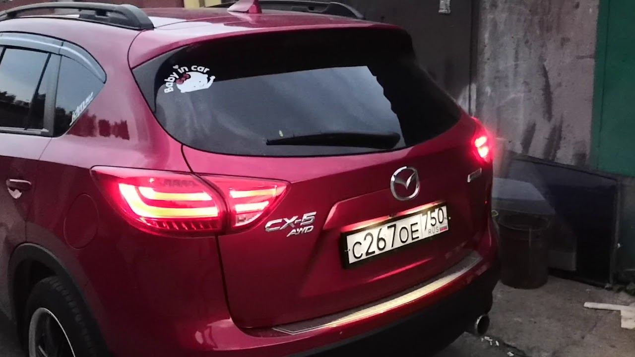 led оптика на mazda cx-5