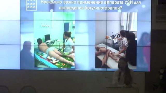 Методика проведения ботулинотерапии. Ответы на актуальные вопросы родителей