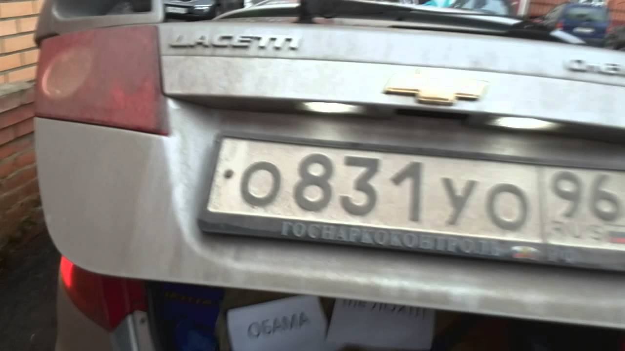 lacetti богажник с новыми амортизаторами