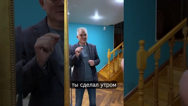 Практика благодарности #shorts