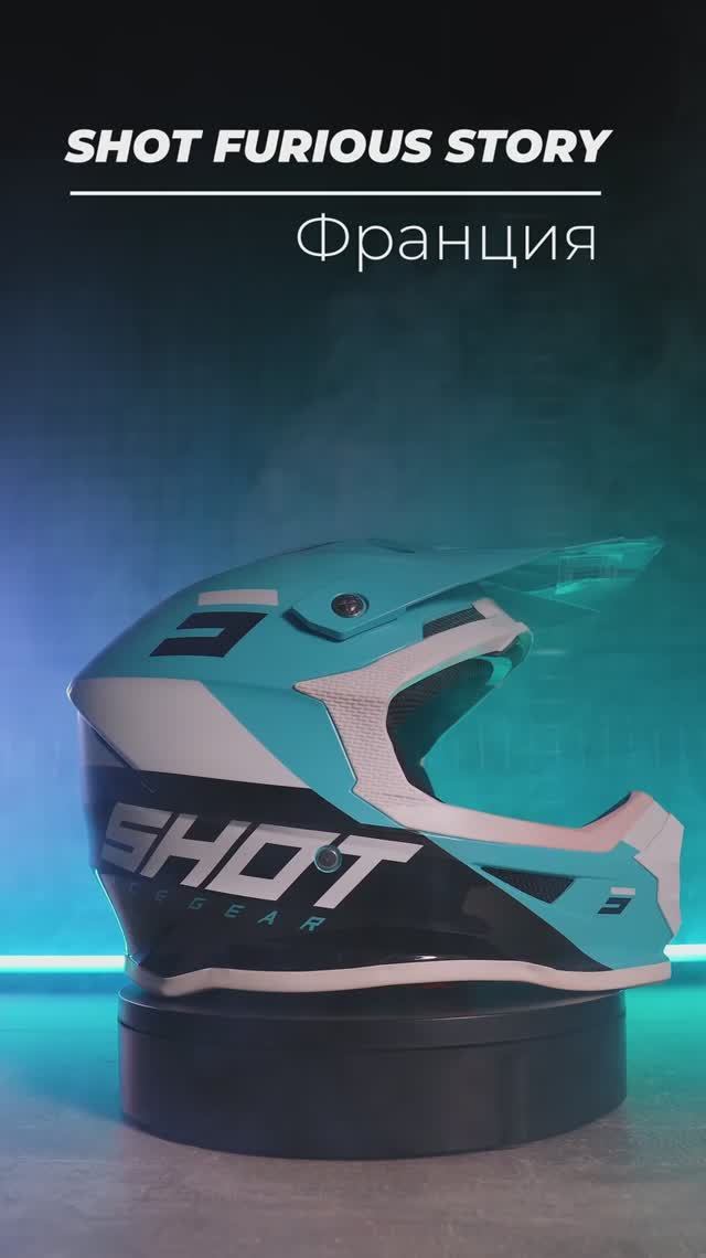 Шлем Shot Furious Story