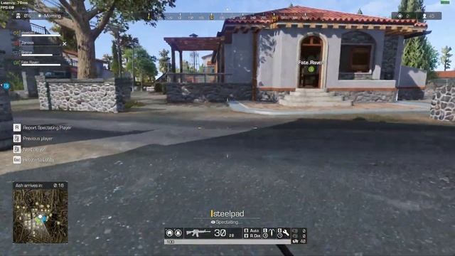 Моет повезет...