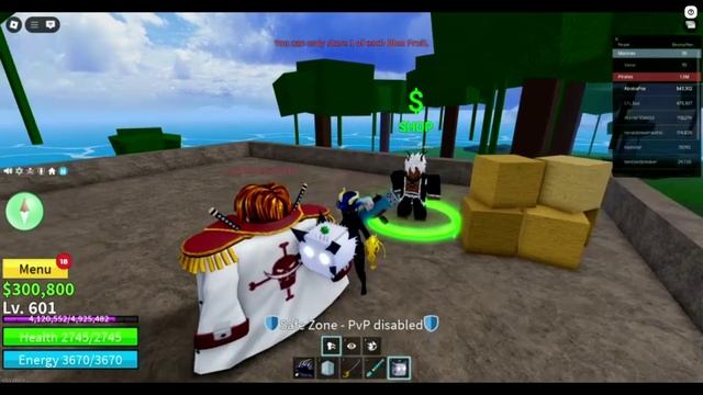 ролю фрукты пока мне не выпадет тесто