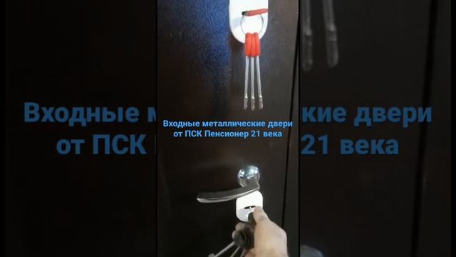 Компания Пенсионер 21 века, Кемеровская область, г. Новокузнецк, ул. Ушинского 8, т. 8(3843)56-18-36