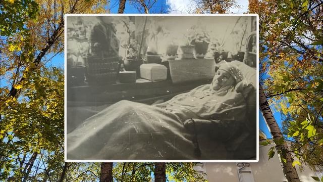 Подвижница Благочестия. Схимонахиня Серафима (Ушакова) Бирюлёвская. Аудиокнига, часть 1.