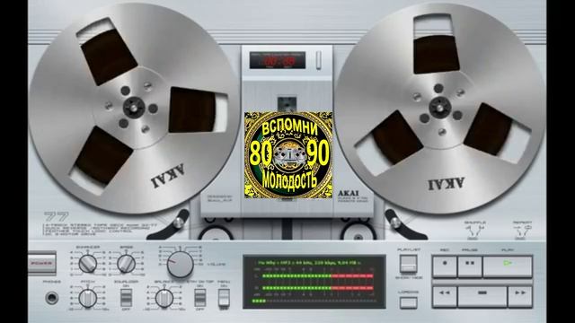 Toto Cutugno - Serenata