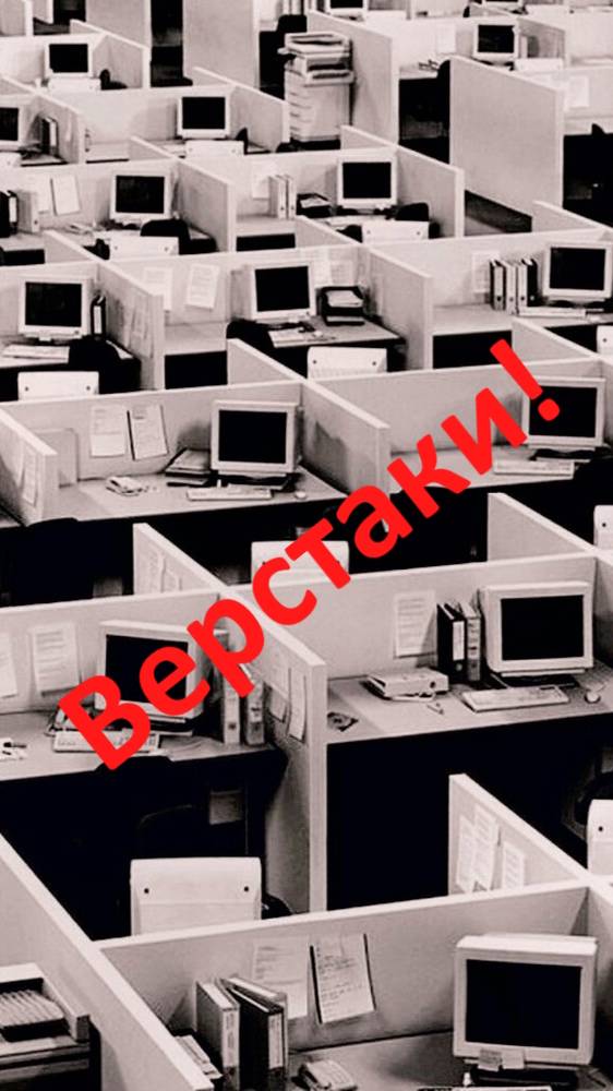 Трудолюбивые были люди!