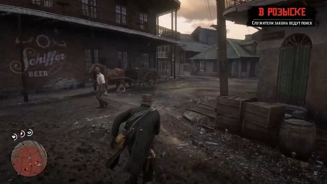 RED DEAD REDEMPTION 2 Прохождение без комментариев №18
