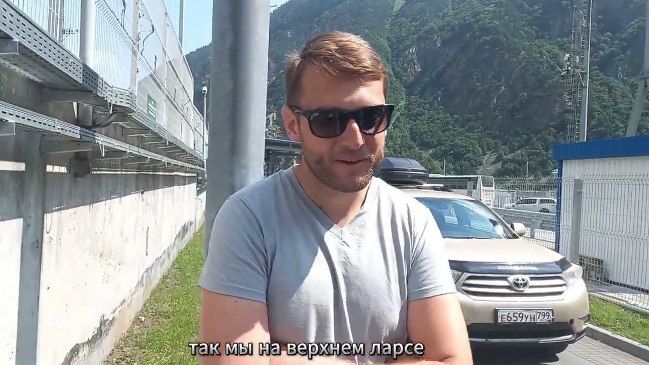 По бесплатным дорогам М4 едем в Тбилиси встречать девочек.