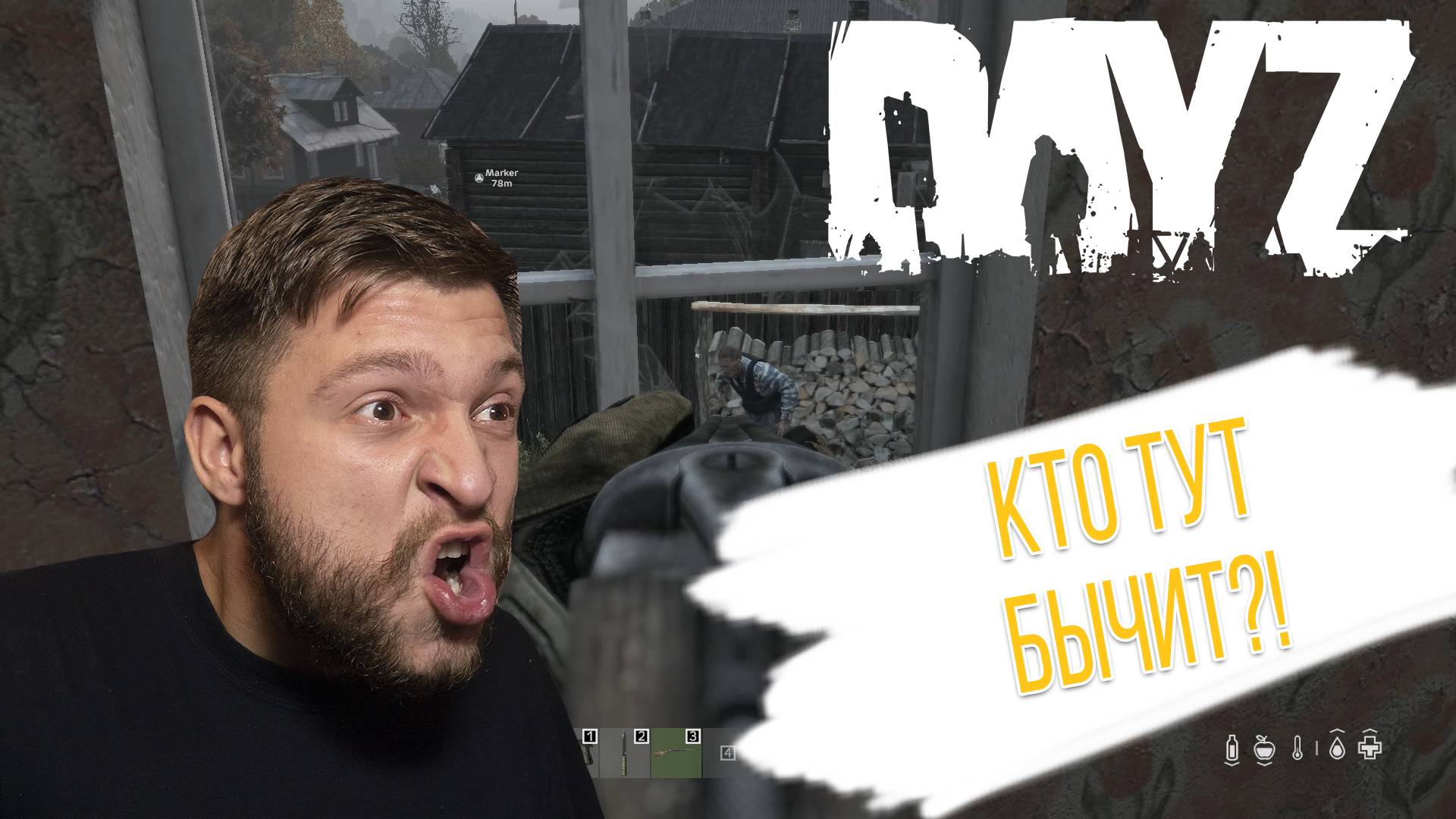 DayZ Standalone - #4 - Моды подъехали!