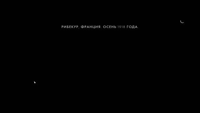 Battlefield 1 Начало Стальные Грозы Удерживаем Позицию #1