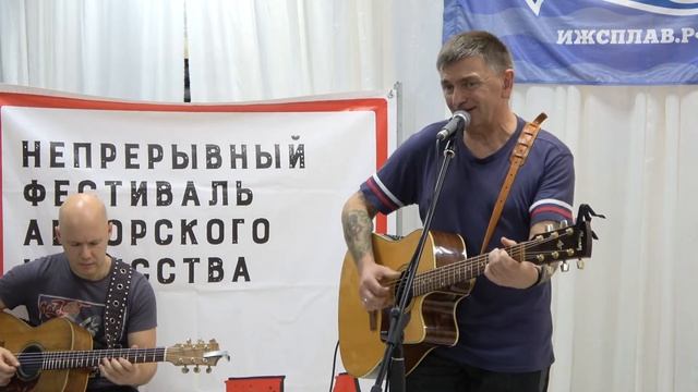 19 Весна - Андрей Козловский