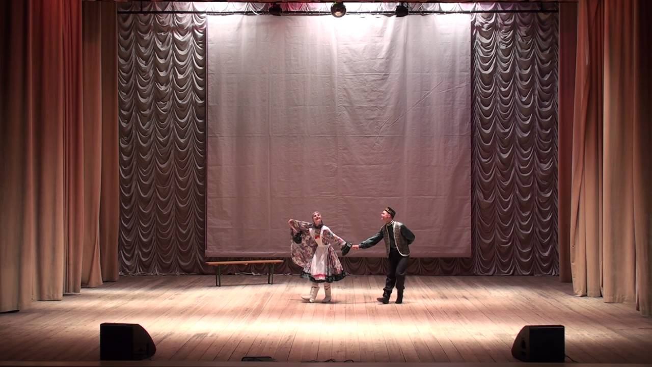Татарский танец