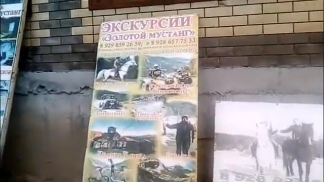 Домбай , лето 2020 г.   Карачаево - Черкесия