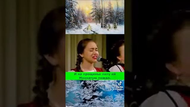 "В лесу родилась ёлочка"