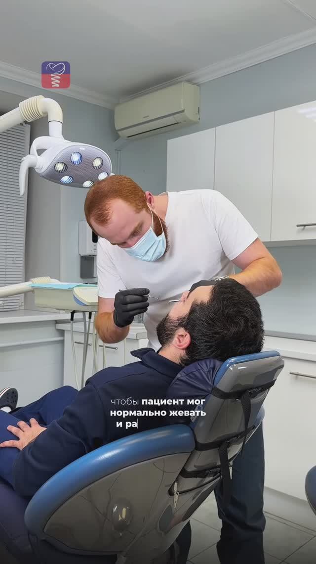 Что такое временная коронка на имплантат?