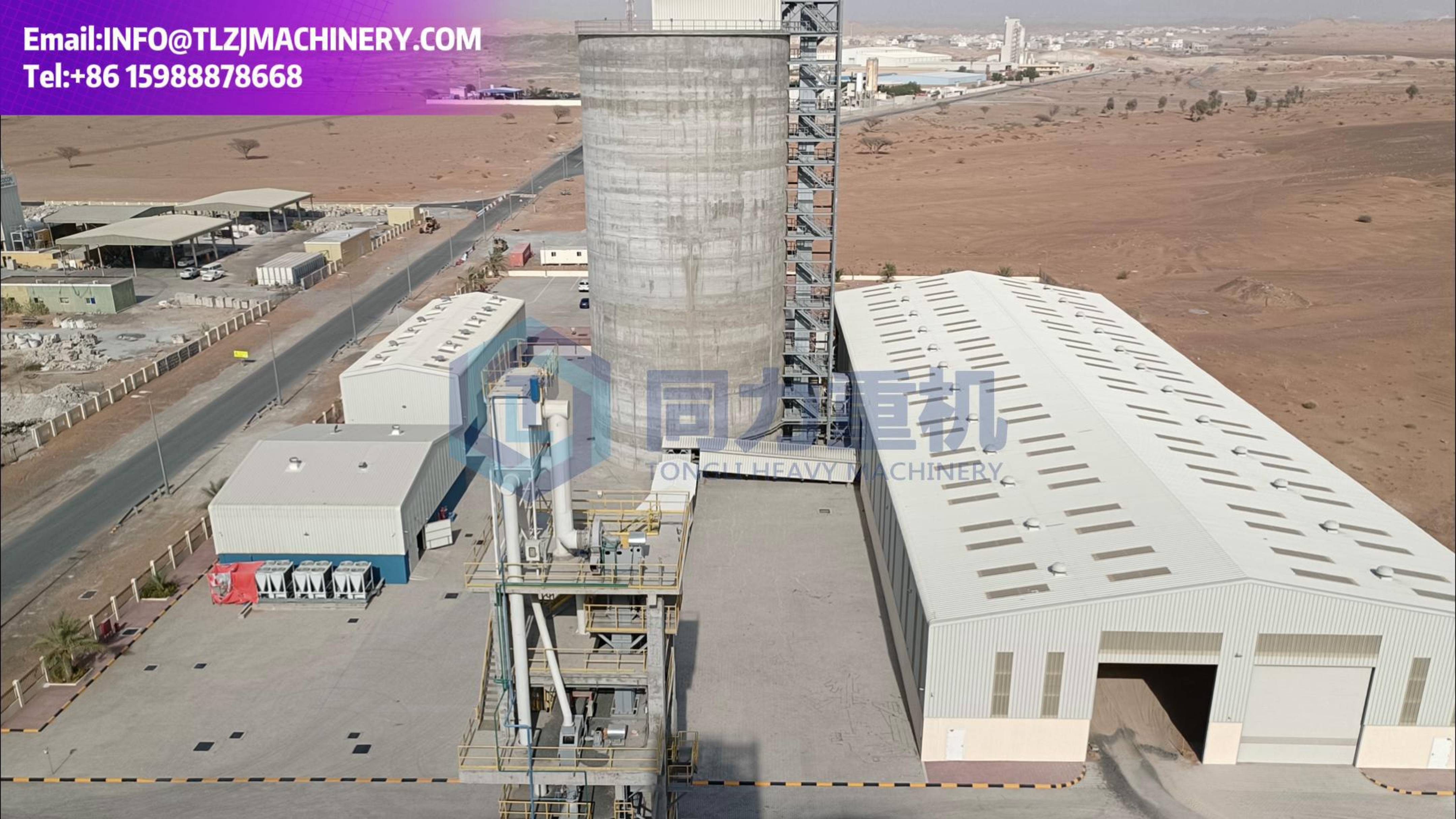 Установка для измельчения портландцемента/щековая дробилка/транспортировка клинкера